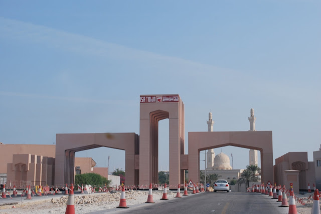 Sanabis (Bahrain) Daily Photo