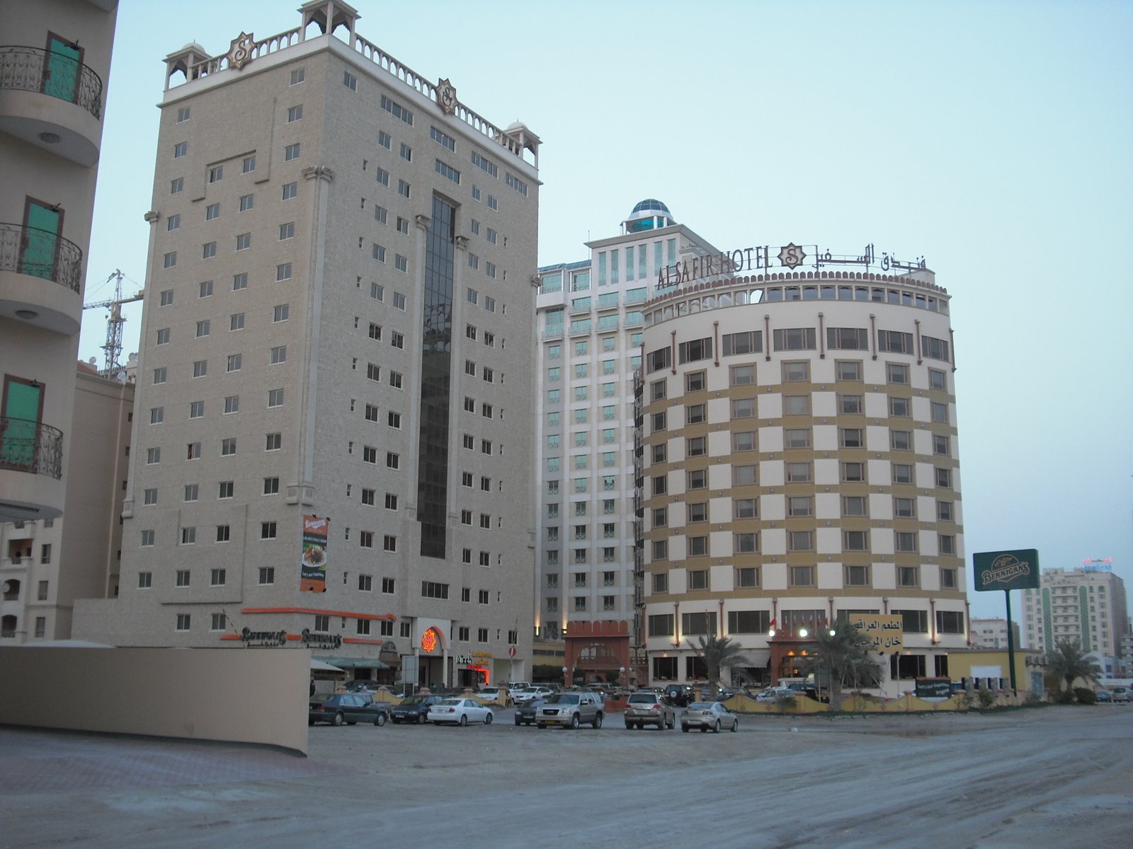 Sanabis (Bahrain) Daily Photo: Al Safir Hotel and Restaurant in Juffair