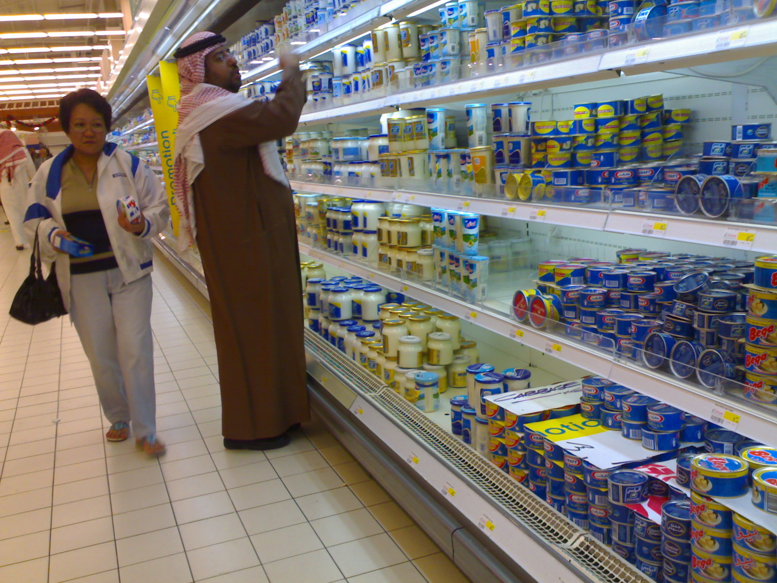 Sanabis (Bahrain) Daily Photo: Shopping at Geant Mall