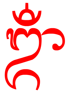 agama hindu: Om Kara