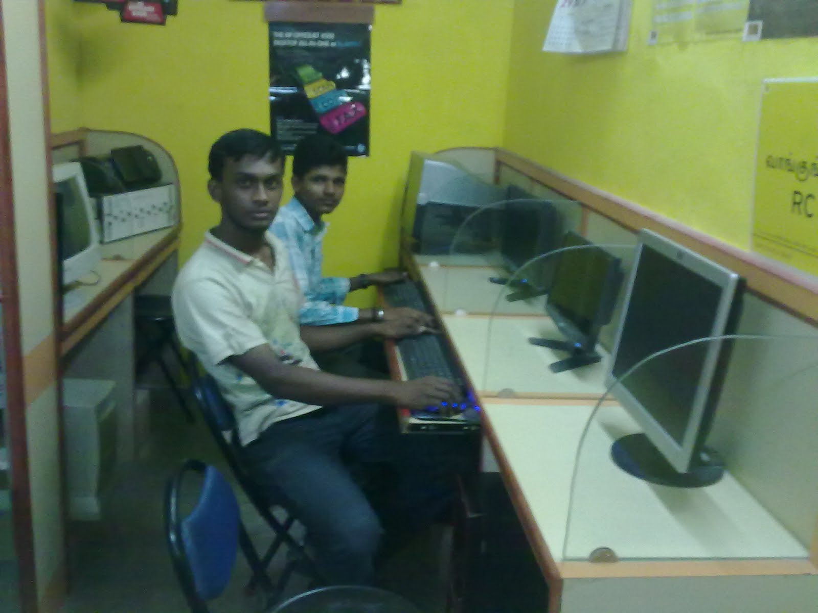Anand computers: BROWSING CENTER