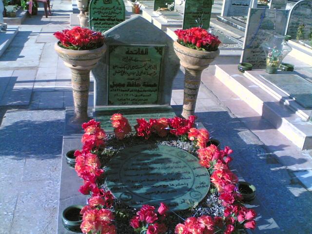 Join Pakistan: Fancy graVe-Yard @ Kuwait