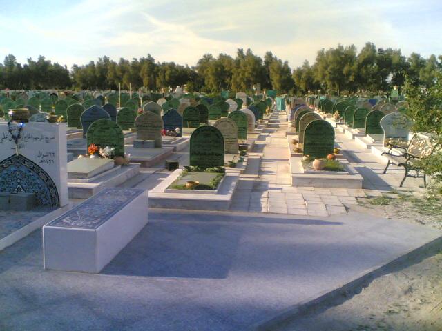 Join Pakistan: Fancy graVe-Yard @ Kuwait
