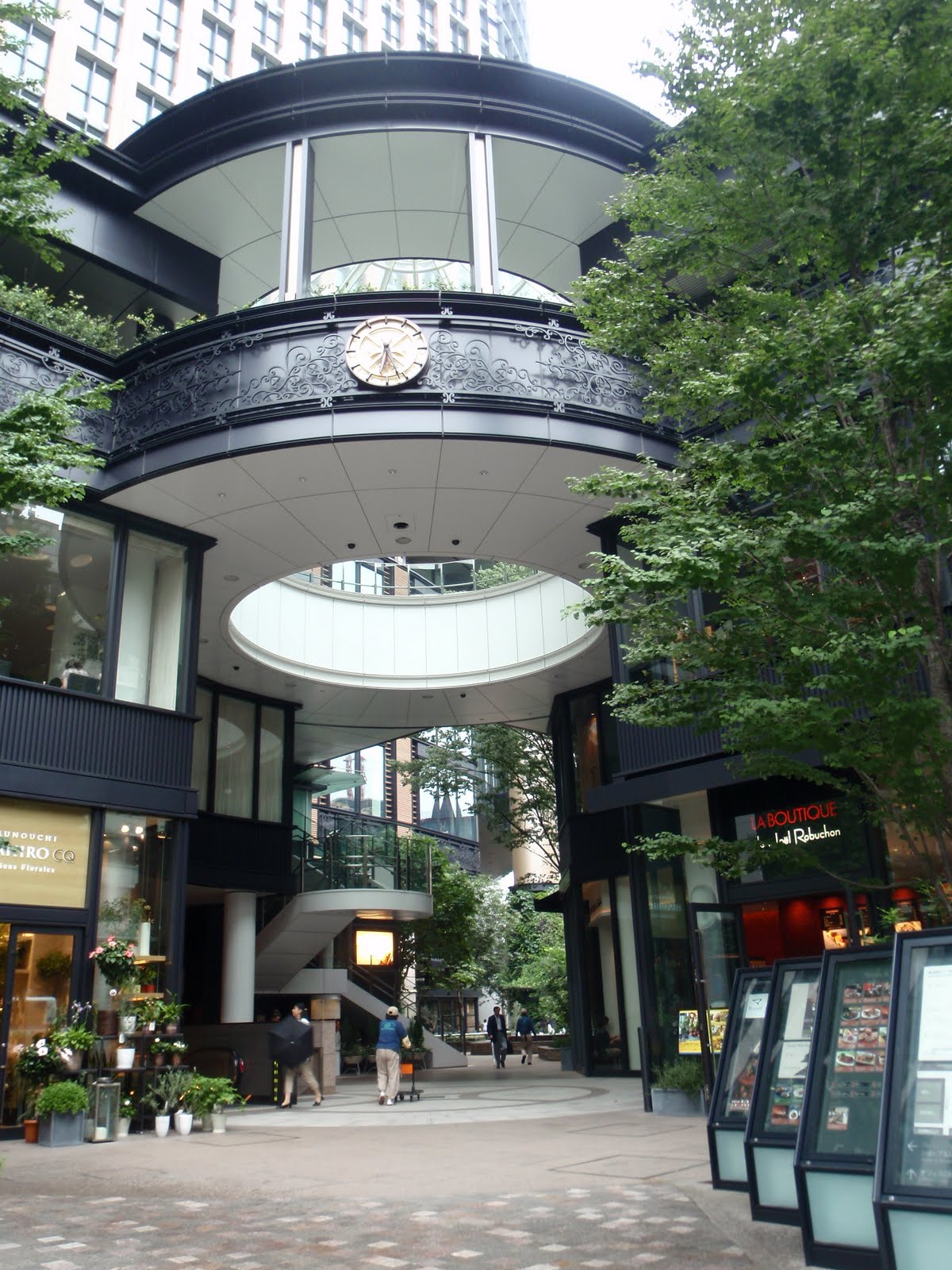 LANDING AWAY IN JAPAN MALAYSIA SINGAPORE: Marunouchi Naka-dori Street ...