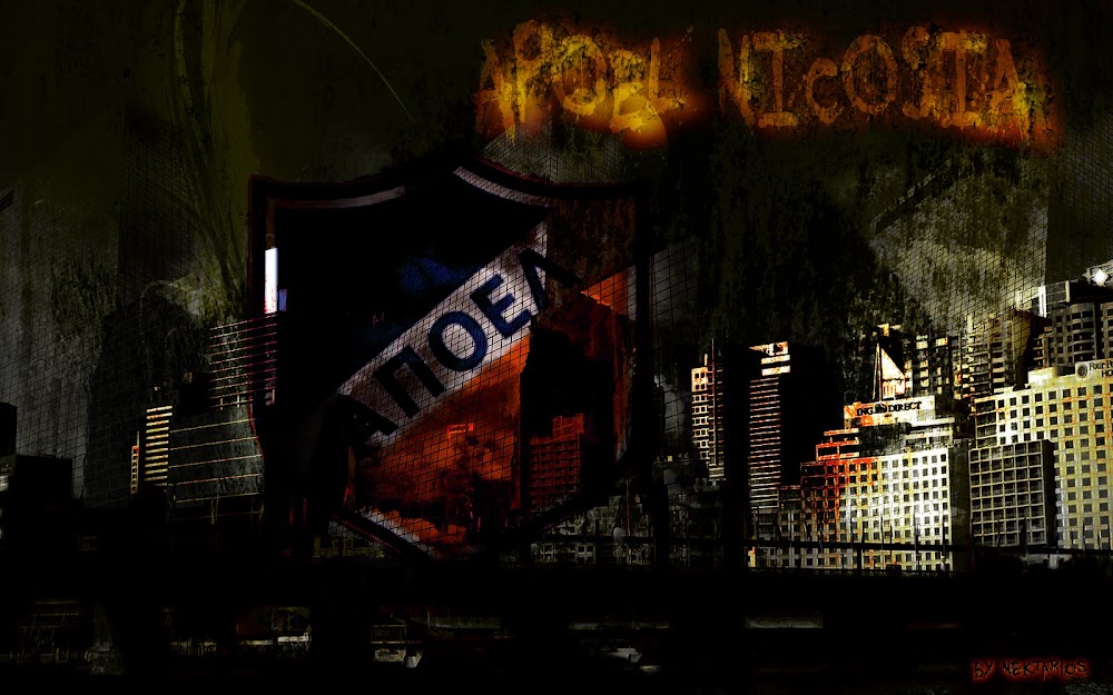 Δεκεμβρίου 2010 ~ APOEL gallery