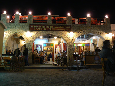 Coffee and dancing at Souq Waqif | Qatar Visitor - Travel Guide to Doha ...