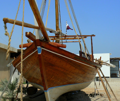 The Dhow Boatyard | Qatar Visitor - Travel Guide to Doha & Qatar