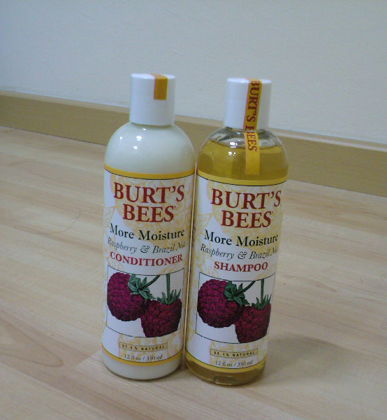 le3nuts.shopper: Burt's Bees Raspberry & Brazil Nut Shampoo ...
