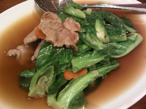 Try This Menu !!!: Jittlada