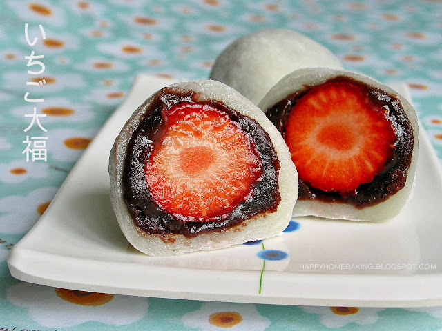 Happy Home Baking: March 2010