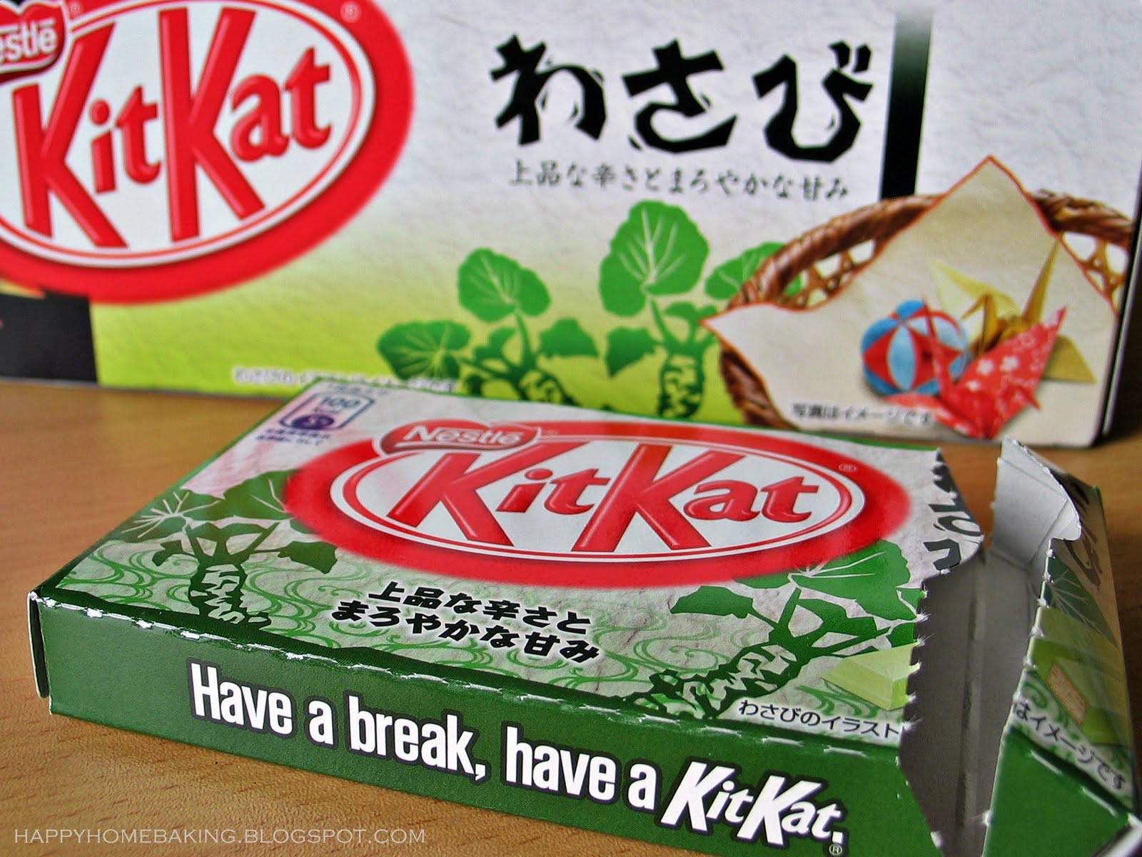 Happy Home Baking: July 2010