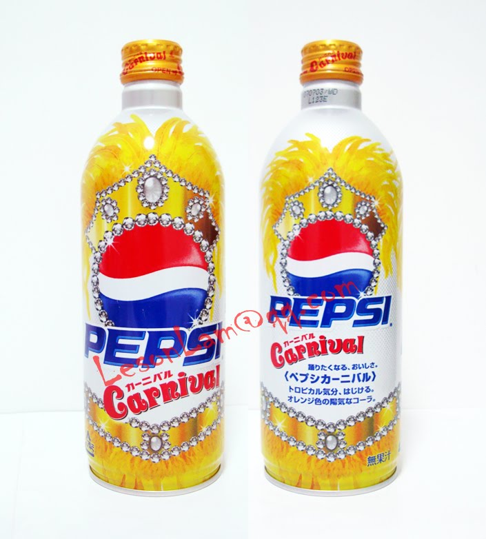 Unusual & Weird Pepsi Flavours From Around The World - Weird Pepsi ...
