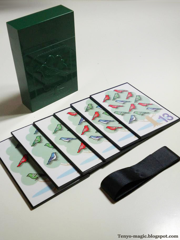 TENYO: Tenyo T-181 Bird Watcher