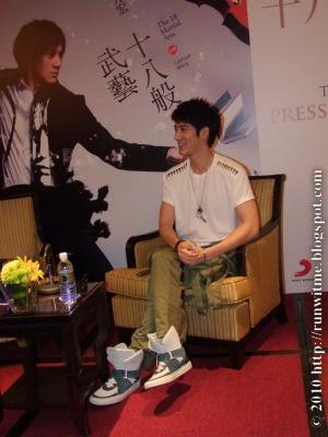RUNNING WITH PASSION: Photos: Lee Hom 18 Martial Arts Showcase