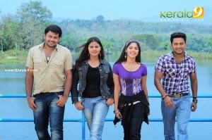MALAYALAM FILM DATABASE: CHAVERPPADA 5.5*