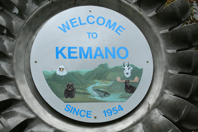 Cruising the Westcoast - Vancouver to Alaska: June 16 & 17th – Kemano Bay