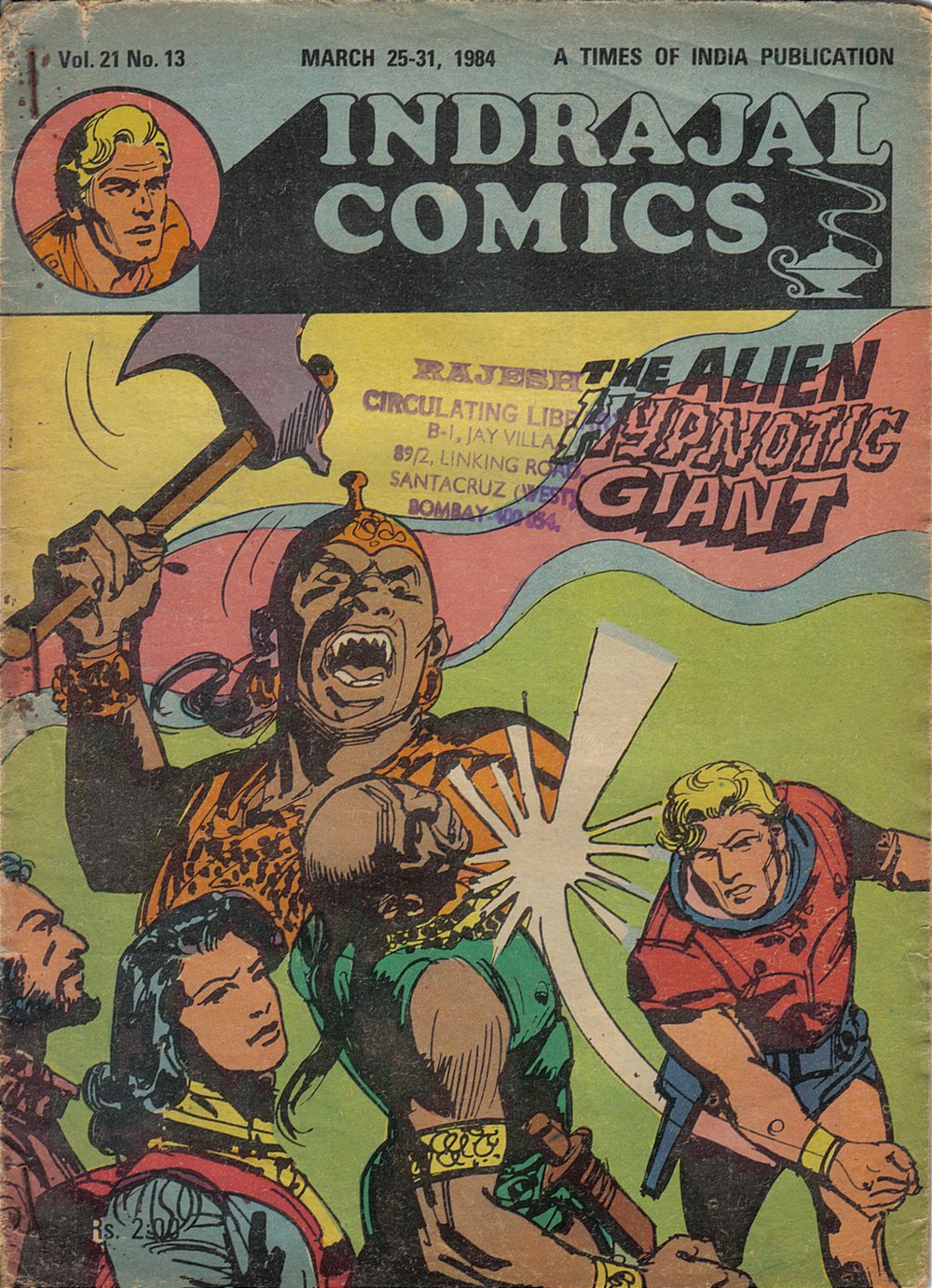 Indrajal Online: 2 Flash Gordon #: V21N13 - The Alien Hypnotic Giant ...