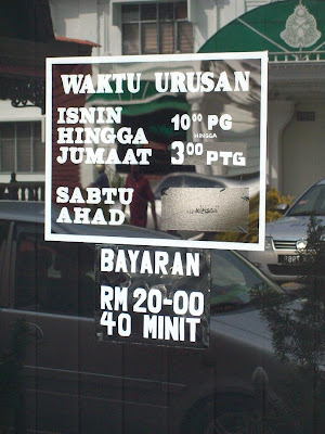 TRU MY EYES: TAIPING - PRISON