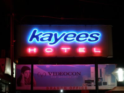 Kochi | Food & Drink | Restaurant, Café & Bar | Page 2 | SkyscraperCity ...