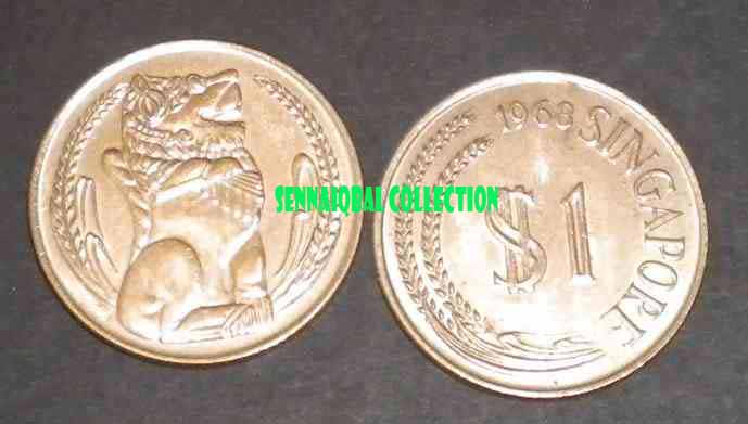 KOLEKSI DUIT LAMA (ANTIQUE COLLECTION): Duit Syiling Satu Ringgit ...