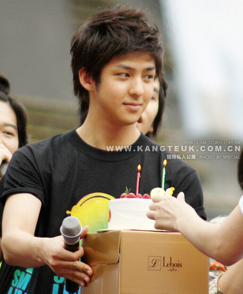 sweetheart: Kim KiBum cute rapper from Super Junior