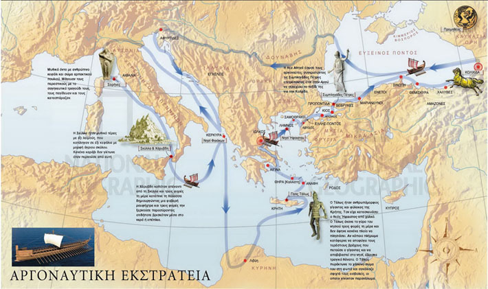 Εγκύκλιος Παιδεία: Η ΑΡΓΟΝΑΥΤΙΚΗ ΕΚΣΤΡΑΤΕΙΑ