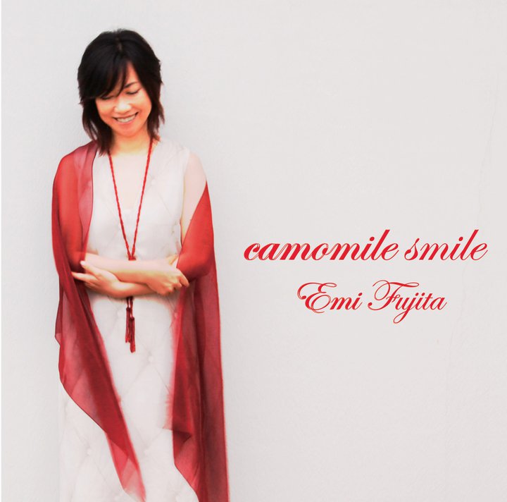 Universal Records Blog: Japanese singer Emi Fujita's new album ...