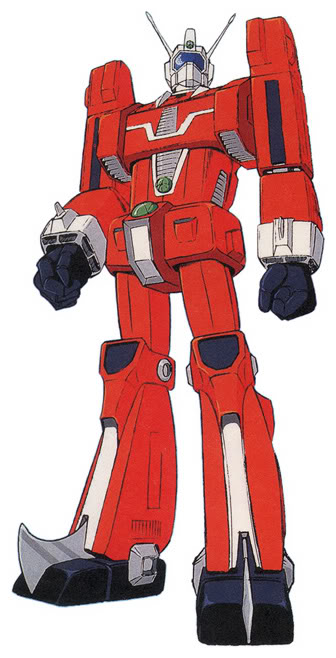 Anime Classic: Space Runaway Ideon