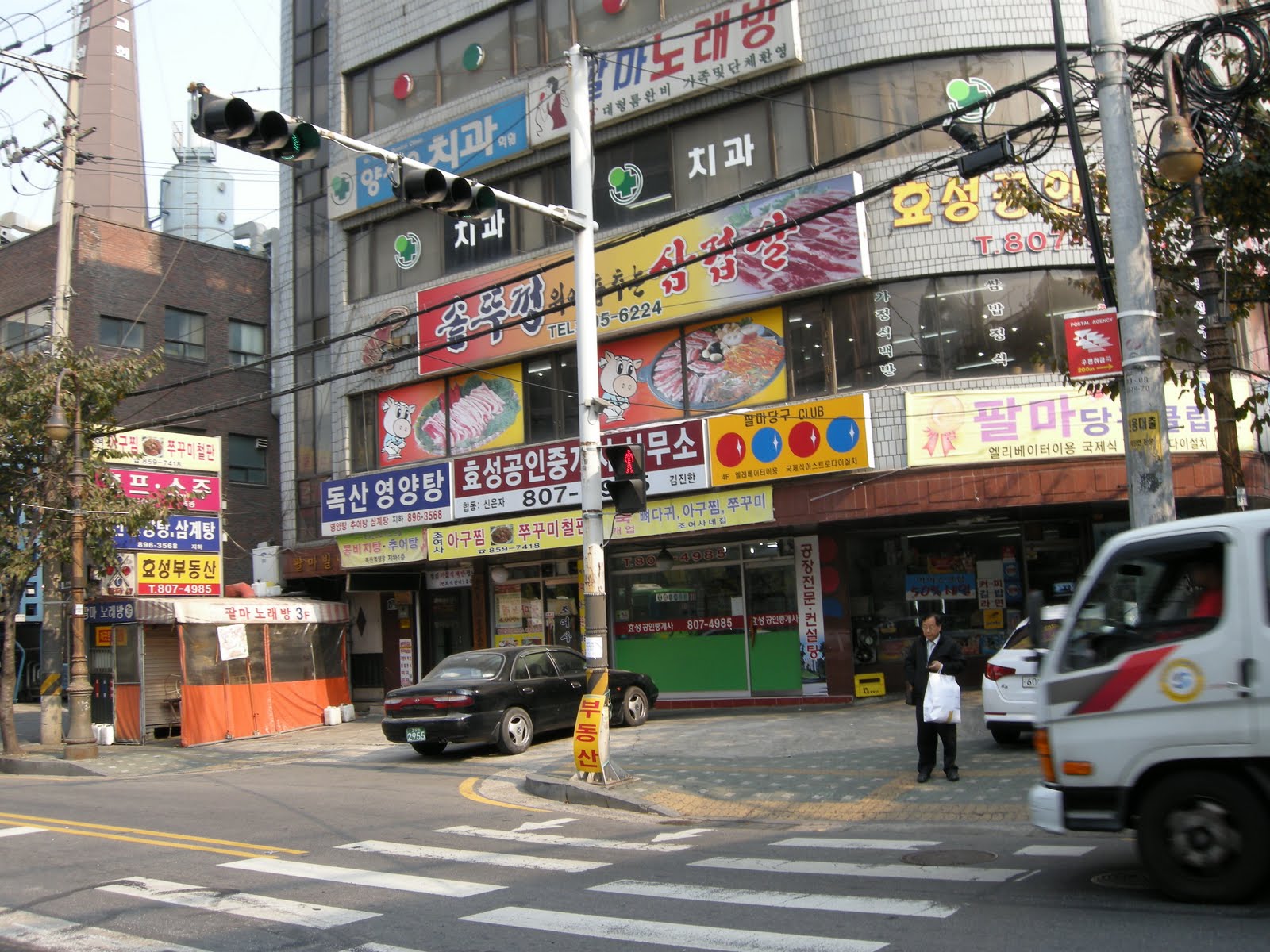 "OUT OF RESIDENCE" WITHVALERIE CROSSWHITE: Seoul Art Space Geumcheon