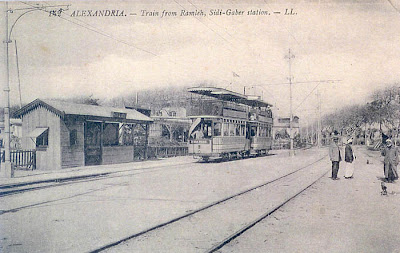 mistersaly: Sidi Gaber - Alexandria Egypt