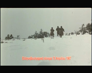 GREEK CINEMA: 60. ΛΟΥΦΑ ΚΑΙ ΠΑΡΑΛΛΑΓΗ
