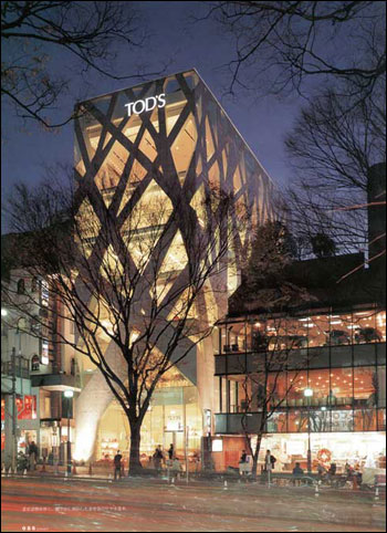myspace studio design: Toyo Ito