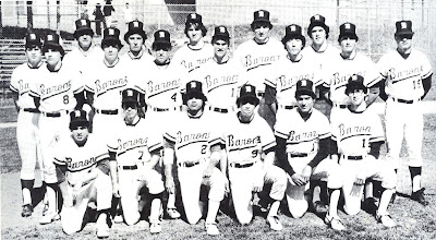 Briarcliff Barons: Baron Baseball