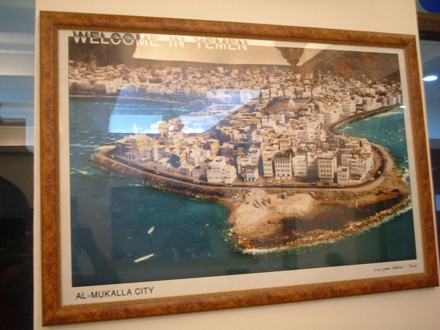 Yue Pik Kong's Blog: Restoran Wadi Hadramawt