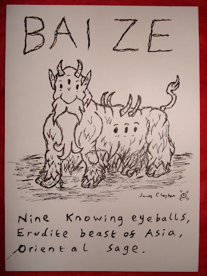 James Clayton's Monsterific Mythscape: Day LXX - Bai Ze