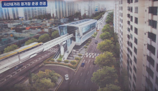 El monorrail llega a Daegu [Eurowon]