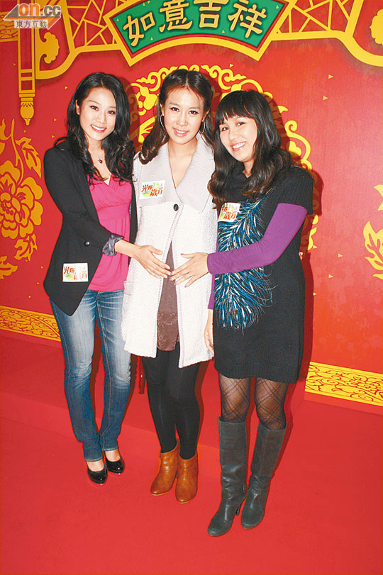 TVB Entertainment News: Mandy Cho admits she is 3 months pregnant