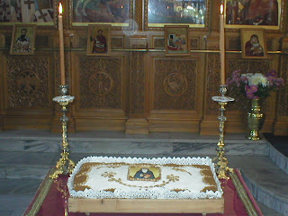 ΝΕΟΣ ΙΕΡΟΣ ΝΑΟΣ ΑΓΙΟΥ ΑΡΣΕΝΙΟΥ ΚΑΠΠΑΔΟΚΟΥ - ΙΕΡΑ ΜΗΤΡΟΠΟΛΗ ΒΕΡΟΙΑΣ ...