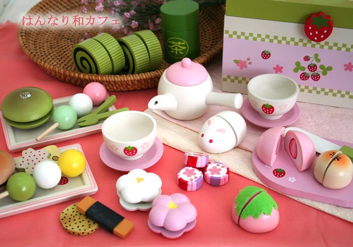 Online Baby & Children's Toys Shop : Huiwearn Kids Store: Mother Garden ...