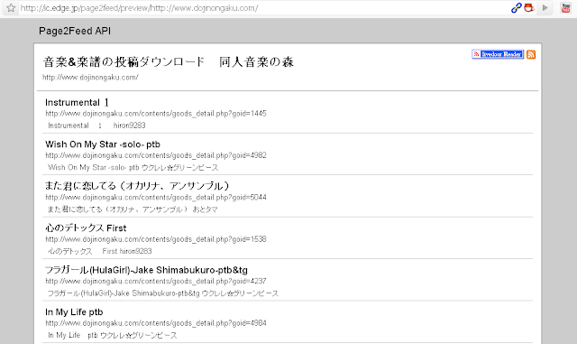 QQBoxy - 酷酷方盒子: 5月 2010