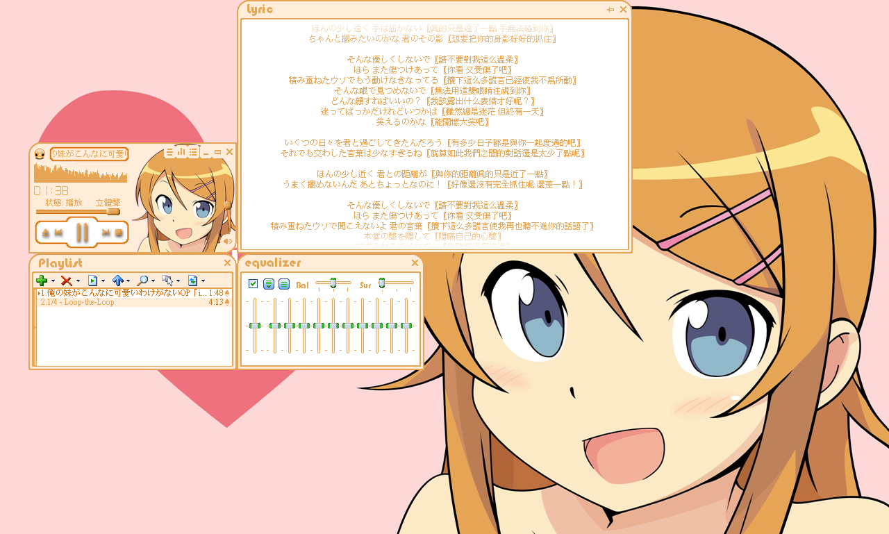 QQBoxy - 酷酷方盒子: 11月 2010