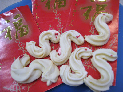 Lily's Wai Sek Hong: Dragon cookie