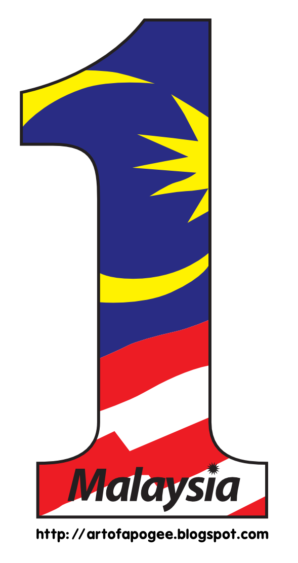 1Malaysia Logo - Vector Graphic