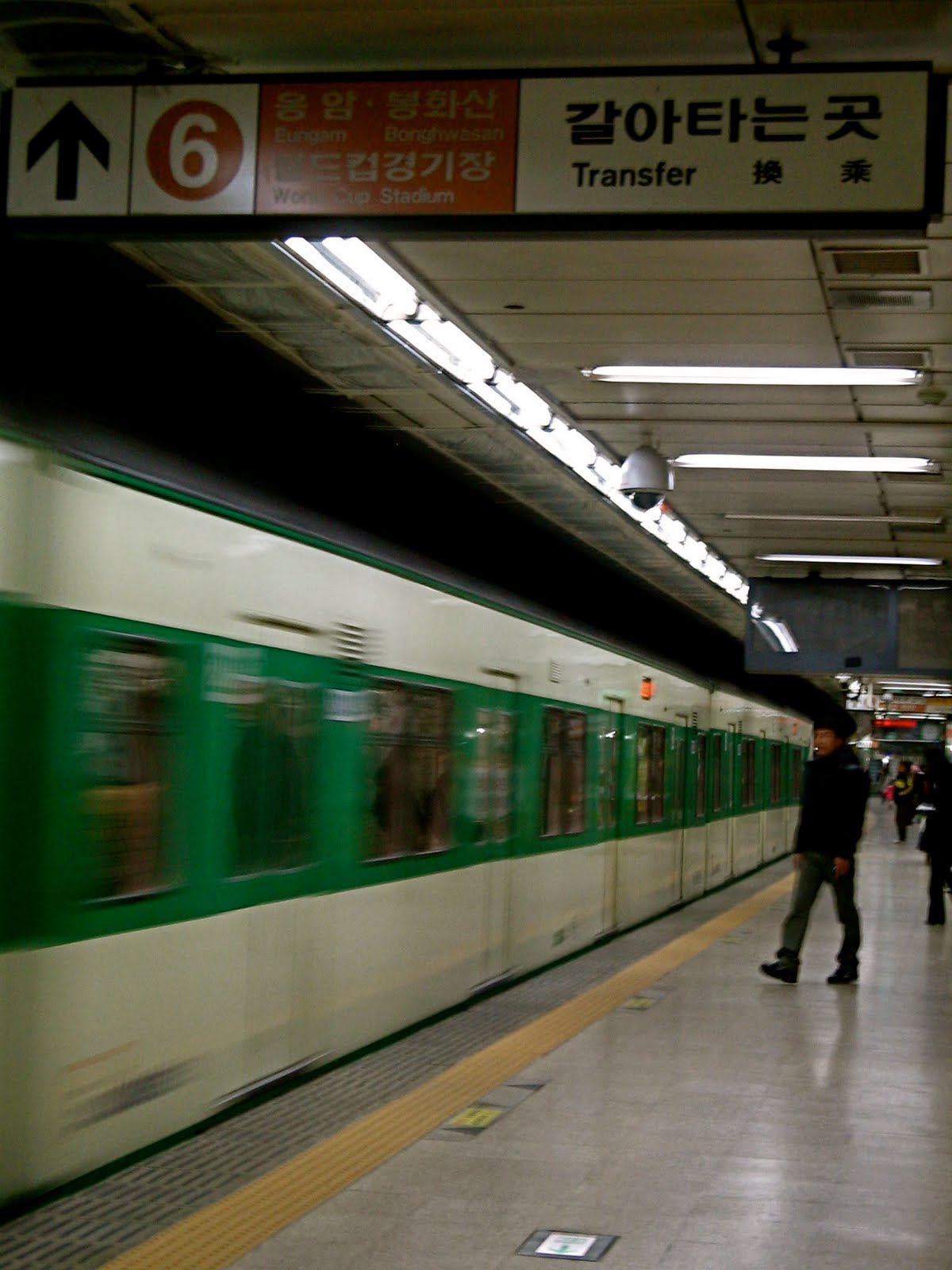 The View From Over Here: Sights and Sounds of the Seoul Metro