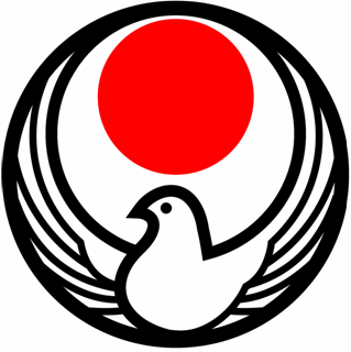 SEJARAH AMURA WIKF KARATE-DO INDONESIA: SEJARAH SINGKAT AMURA KARATE-DO ...