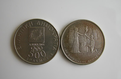Συλλογη Νομισματων και Χαρτονομισματων: κερματα 500 δραχμών