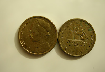 Συλλογη Νομισματων και Χαρτονομισματων: 1 δραχμη