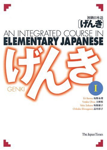 Genki Japanese Textbook Review - Learn Japanese Through Anime - Ken Cannon