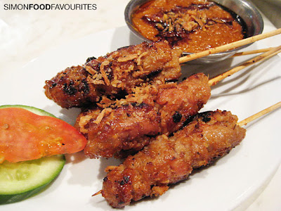 Simon Food Favourites: Java Restaurant: Indonesian, Randwick (18 Nov 2009)