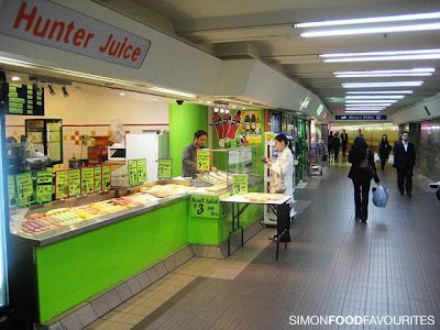 Simon Food Favourites: Hunter Juice: Cheap and Fresh Fruit Salad ...